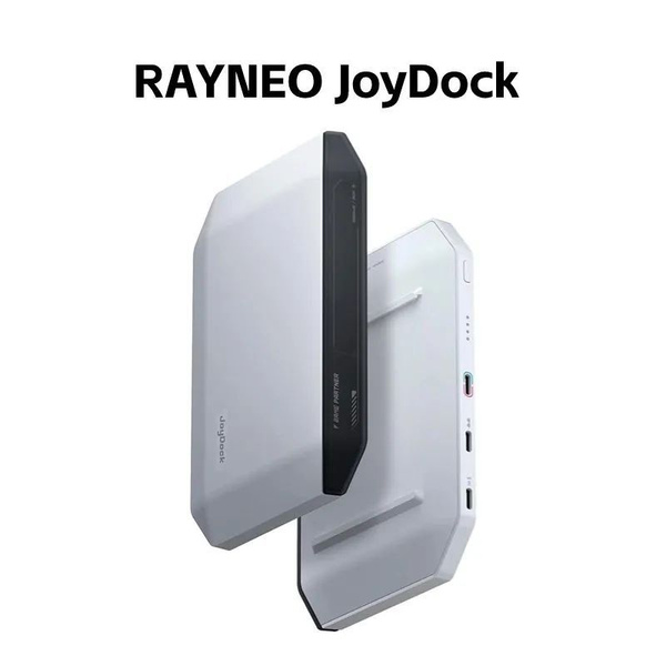 RayNeo JoyDock, подходит для очков AR и XR (очки в комплект не входят) - купить с доставкой по ...