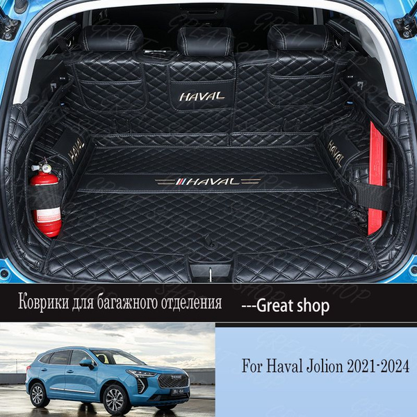 Коврик в багажник Great shop Haval Jolion B53-20230919, цвет серый ...