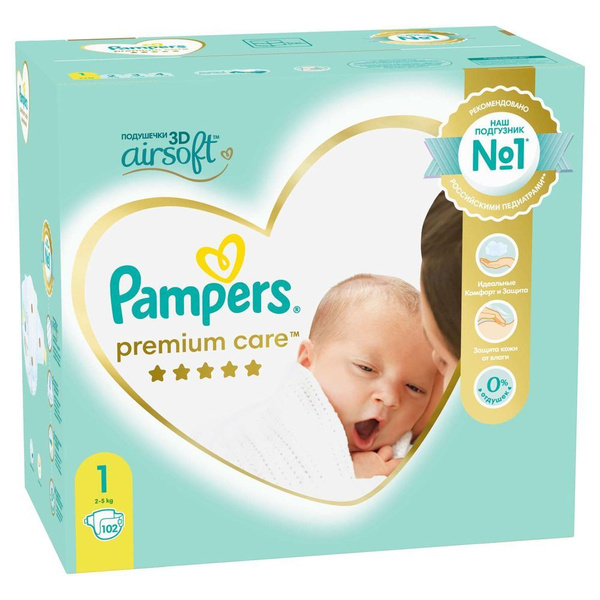 Pampers (Памперс) подгузники Premium Care 1 (2-5 кг) N102 - купить с ...