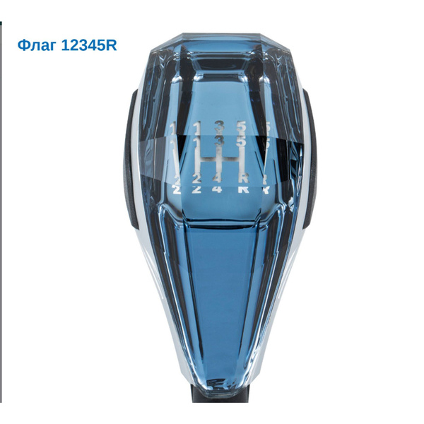 Хрустальная головка для смены - 12345R - купить по выгодным ценам в ...