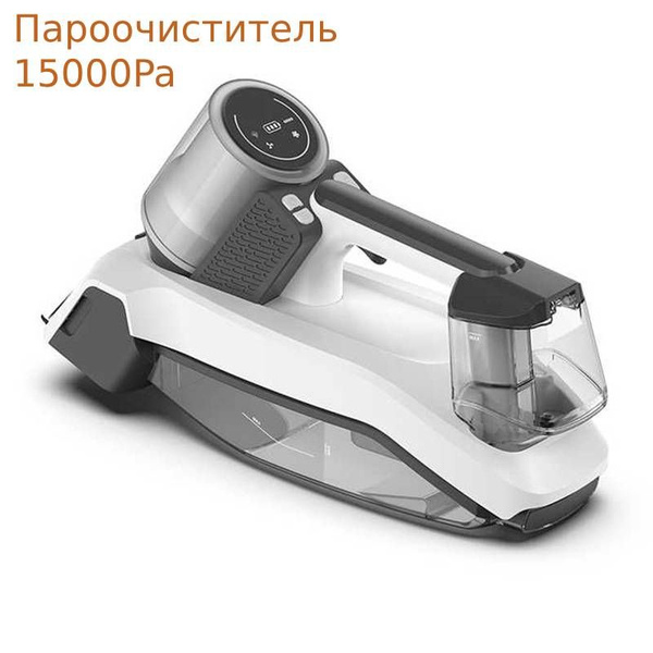 Пароочиститель ZQJ-W06-3, белый, 450 Вт, Дозалив воды, Распылитель для ...