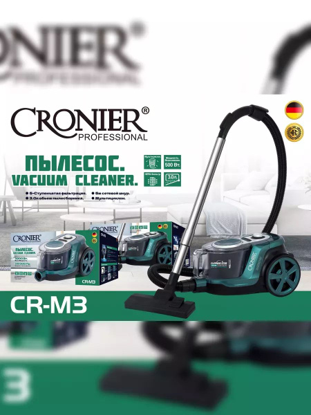 Пылесос CRONIER CR-M3 для дома 3200 Вт / Пылесос бытовой со стаканом для сухой уборки купить на ...
