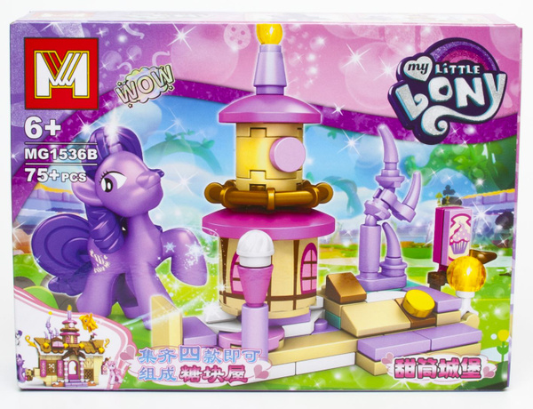 Конструктор Мой Маленький Пони Искорка / My Little Pony Twilight ...
