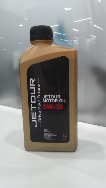 Масло моторное Jetour 5W-30 Синтетическое - купить в интернет-магазине ...