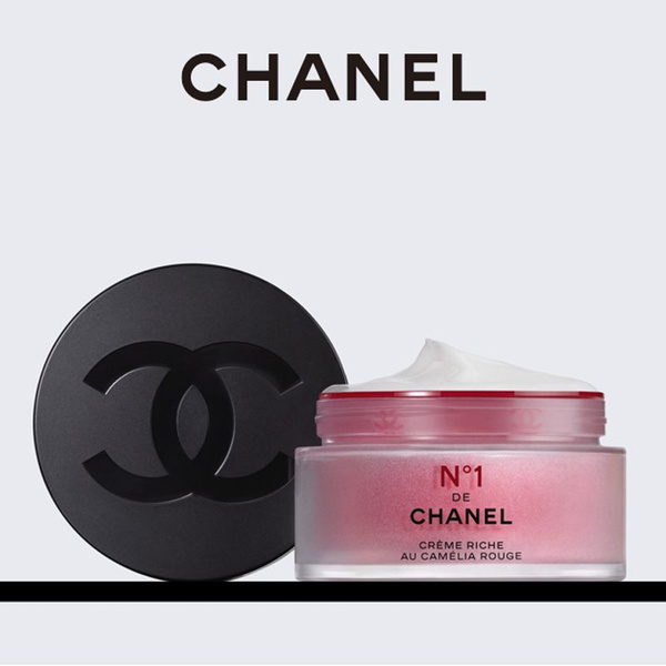 CHANEL N1 Восстанавливающий крем с красной камелией, 50 мл. купить на ...
