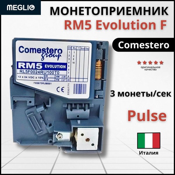 Comestero Монетоприемник RM5 Evolution F купить на OZON по низкой цене (1632465969)