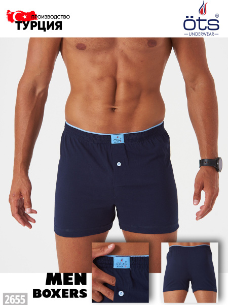 Трусы Dagi, 1 шт купить на OZON по низкой цене (1630855972)