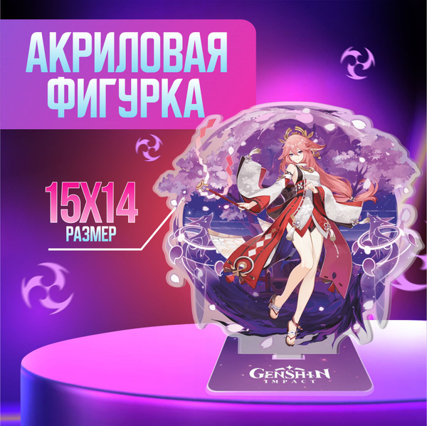 Акриловая фигурка декоративная / статуэтки для интерьера Genshin Impact ...