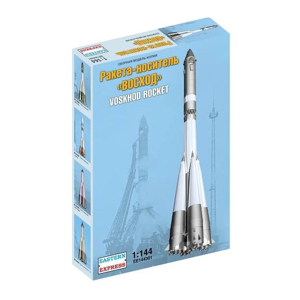 Сборная модель ракеты-носителя "Восход" Восточный экспресс 1/144 ...