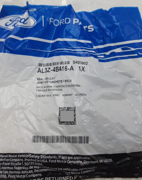 Сальник задней полуоси FORD AL3Z4B416A Оригинал - Ford арт. AL3Z4B416A ...
