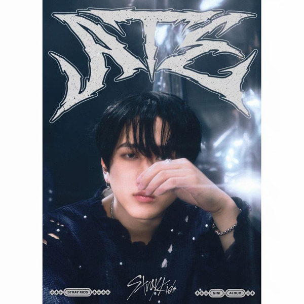 CD Альбом Stray Kids - ATE 9th Mini Album ACCORDION Ver. (CHANGBIN VER ...