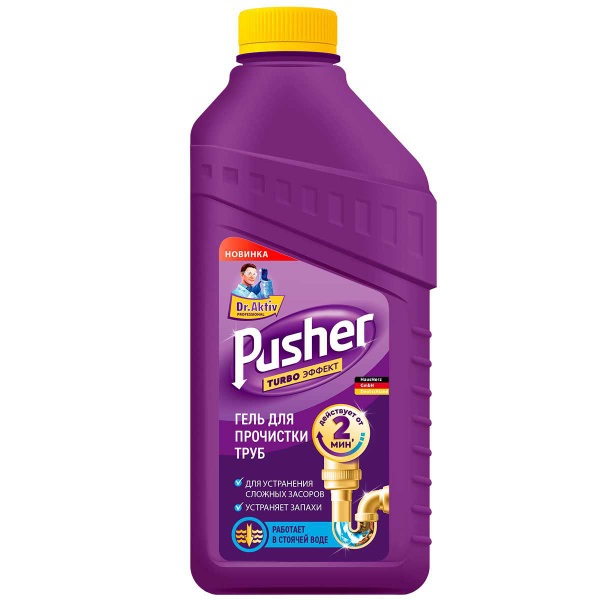 Средство Dr.Aktiv Pusher Turbo эффект Средство для прочистки труб 500мл ...
