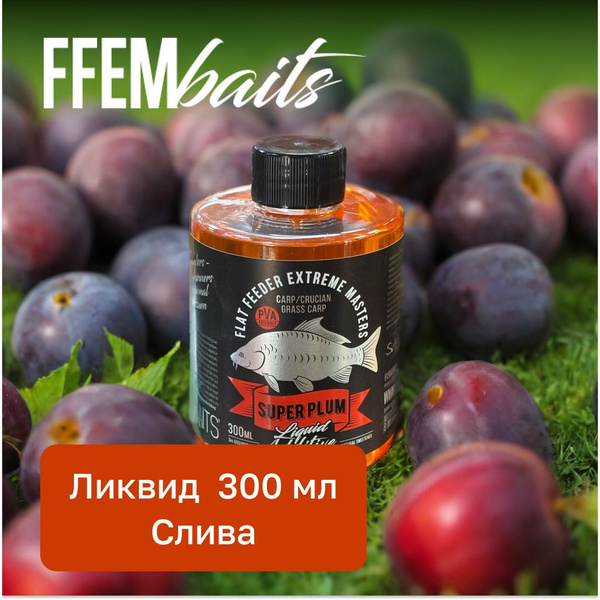 Ликвид FFEM Plum (слива) 300ml - купить с доставкой по выгодным ценам в интернет-магазине OZON ...