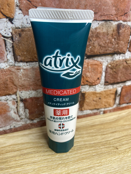 Kao Atrix Medicated Cream Крем для рук увлажняющий с витамином Е и ...