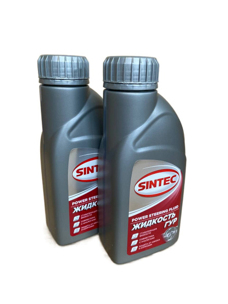 Жидкость для ГУР - SINTEC - PSF - 1л _(0,5+0,5) - купить по выгодной цене в интернет-магазине ...