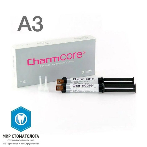 ЧамКор - CharmCore А3 желтый - купить с доставкой по выгодным ценам в интернет-магазине OZON ...