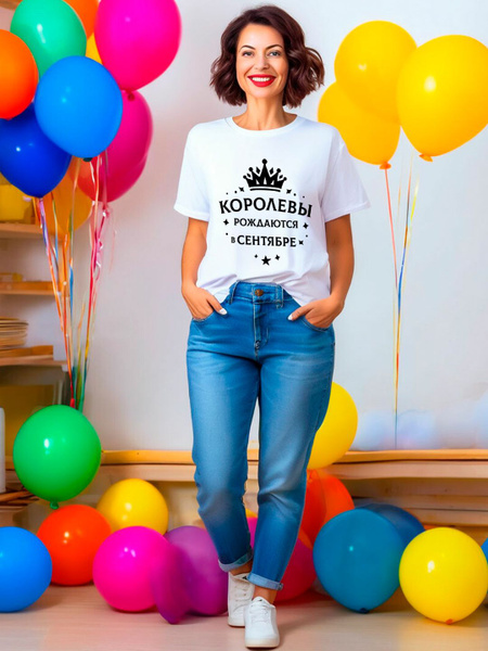 Футболка Женский yutti белый Средний, размер 50 Трикотаж Буквы и цифры, Надписи свободный ...