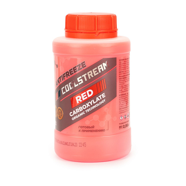 Антифриз Coolstream CS-010901-RD купить по выгодной цене в интернет-магазине OZON (889780088)