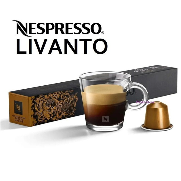 Кофе Nespresso LIVANTO в капсулах, упаковка 10 шт - купить с доставкой ...