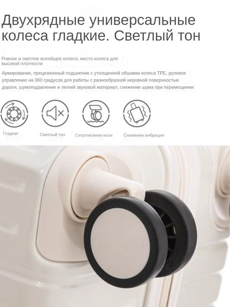 Samsonite Чемодан ABS пластик 61 см - купить с доставкой по выгодным ценам в интернет-магазине ...