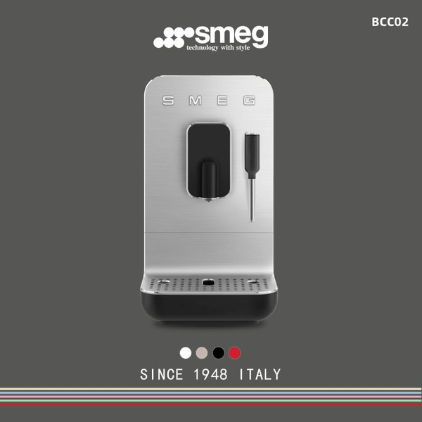 Автоматическая кофемашина Smeg;BCC02 купить на OZON по низкой цене ...