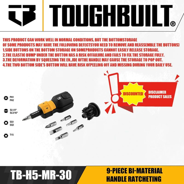 Дефекты TOUGHBUILT в специальных предложениях TB-H5-MR-30 9-элементная двухкомпонентная рукоятка ...