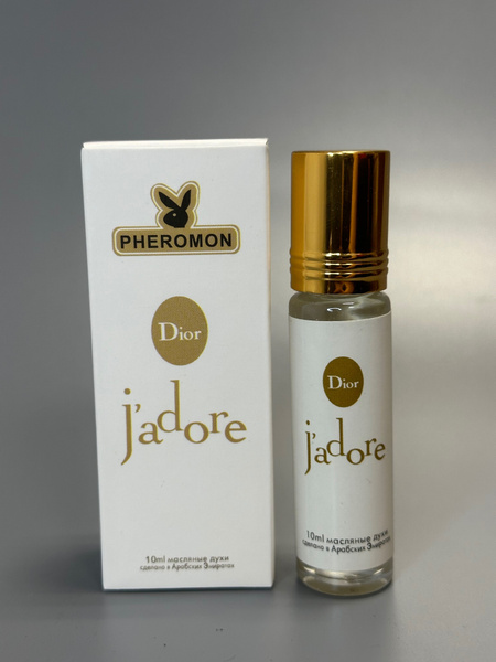 Духи-масло PHEROMON_PHEROMON_Christian Dior Jadore 10 мл 10 мл - купить ...