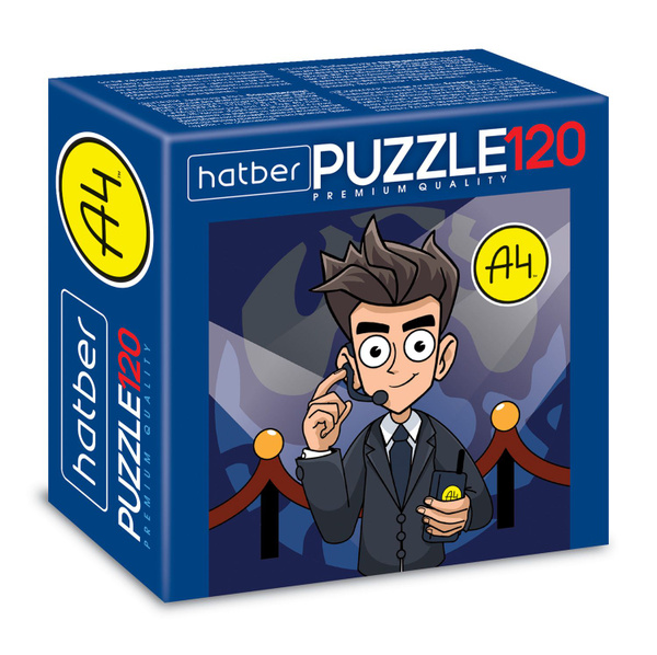 Пазл Hatber Premium 120 элементов 150х150 мм Влад А4 - купить с доставкой по выгодным ценам в ...
