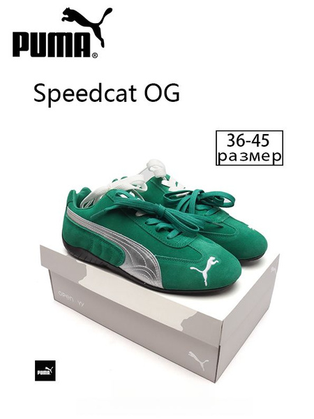 Кроссовки PUMA Speedcat OG+ Sparco Motorsport Shoes - купить с ...