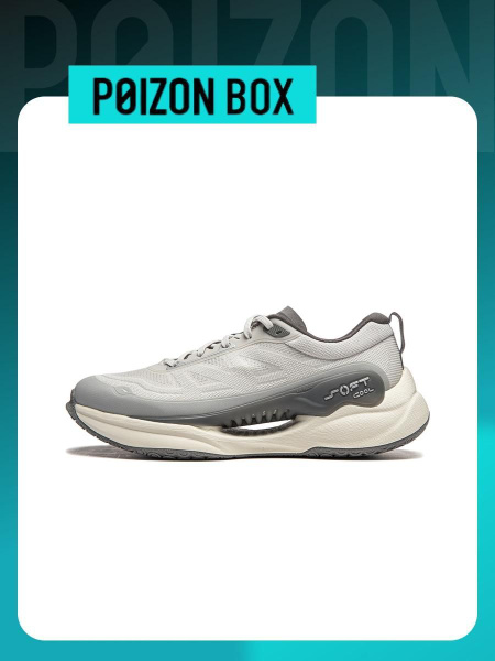 Кроссовки LI-NING Soft COOL - купить с доставкой по выгодным ценам в ...