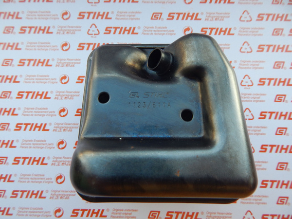 Глушитель STIHL MS 250 ОРИГИНАЛ купить на OZON по низкой цене (1668252151)