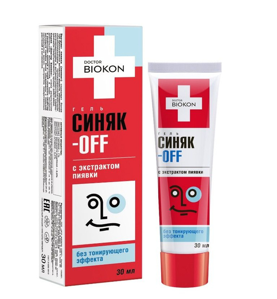 DOCTOR BIOKON синяк-OFF гель без тонирующего эффекта 30МЛ 2шт - купить ...