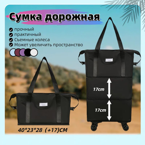 Портплед 733270411493 арт. 精品1242024-12-04_2178962_1673516909 купить c ...