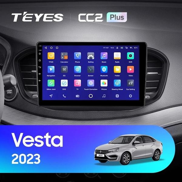 Штатная магнитола Teyes CC2 Plus 4/32 Lada Vesta 2023+ F2 Тип-B купить на OZON по низкой цене ...
