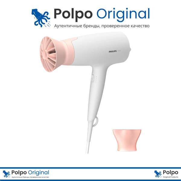 Фен для волос Philips phil sac kurutma, белый, розовый - купить по ...