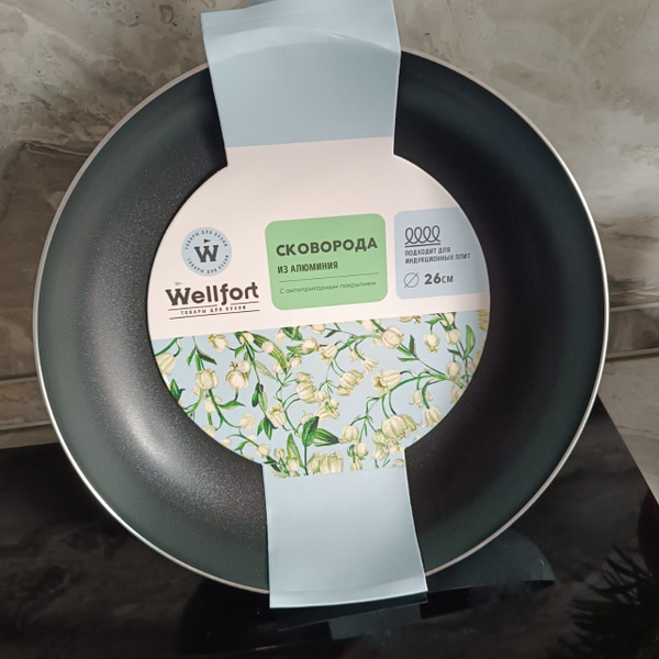 Сковорода Wellfort новая коллекция роял - купить по выгодным ценам в ...
