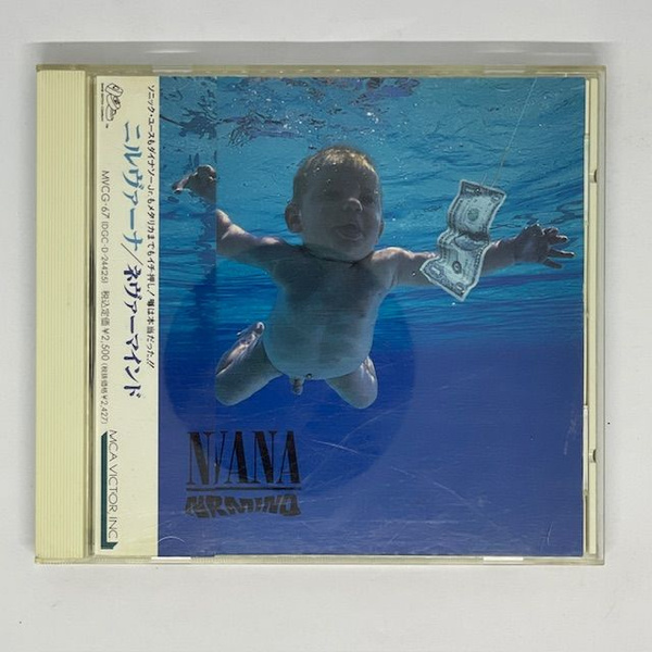CD Музыкальный диск Nirvana-Nevermind (CD, JAPAN) '91 MINT+OBI ПЕРВЫЙ РЕЛИЗ!!!! - купить по ...