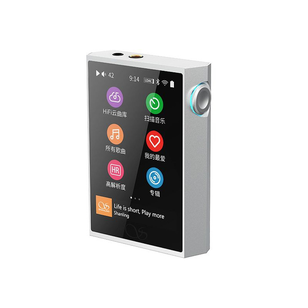 MP3-плеер M1 PLUS-Silver без диска, серебристый купить на OZON по ...
