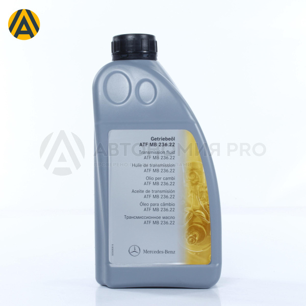 Масло трансмиссионное MB 236.22 1л Mercedes-Benz A 000 989 61 04 09 ...
