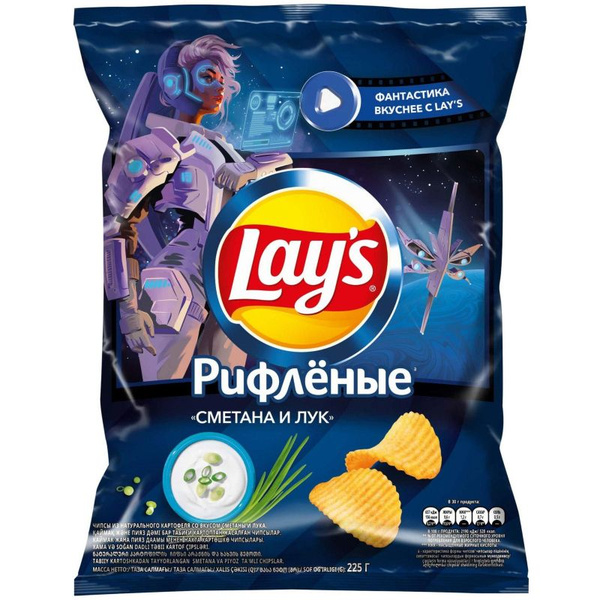 Чипсы Lays сметана лук, 225 г - купить с доставкой по выгодным ценам в ...