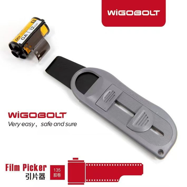 Экстрактор фотопленки Manual Film Picker (extractor, retriever) купить ...