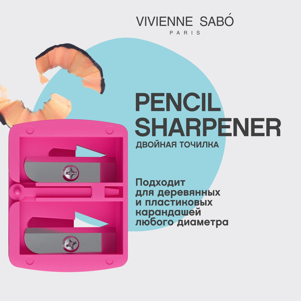 Vivienne Sabo Точилка косметическая двойная, из нержавеющей стали и ...