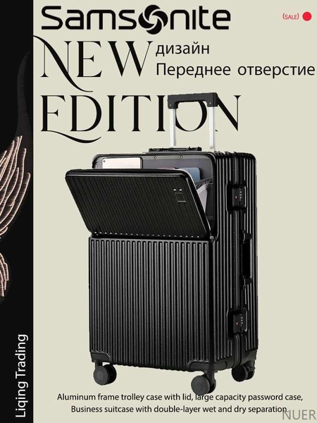 Samsonite Чемодан ABS пластик 70 см 76 л - купить с доставкой по выгодным ценам в интернет ...