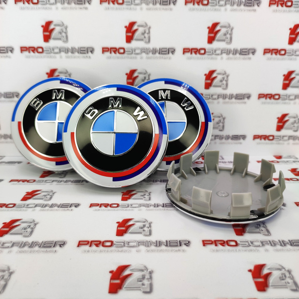 Заглушки BMW 68мм 36136783536, колпачки на литые диски БМВ - комплект 4 ...