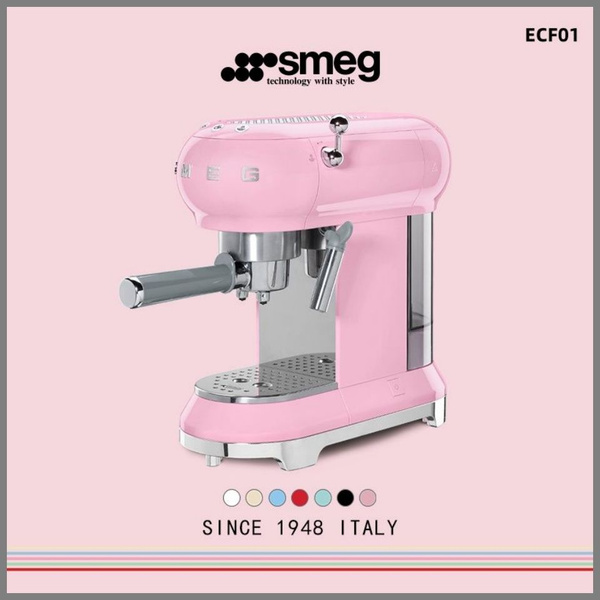 Автоматическая кофемашина Smeg;ECF01 - купить с доставкой по выгодным ...