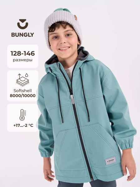 Куртка BUNGLY SOFTSHELL купить на OZON по низкой цене в Беларуси, Минске, Гомеле (1631481984)