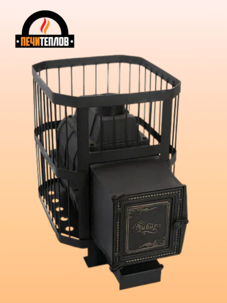 Сибирь 24 НМК печь банная чугунная печь для бани купить на Ozon по низкой цене 595028756