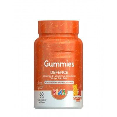 Пищевая добавка, Мармеладки DEFENCE для Иммунитета / Smart Gummies ...