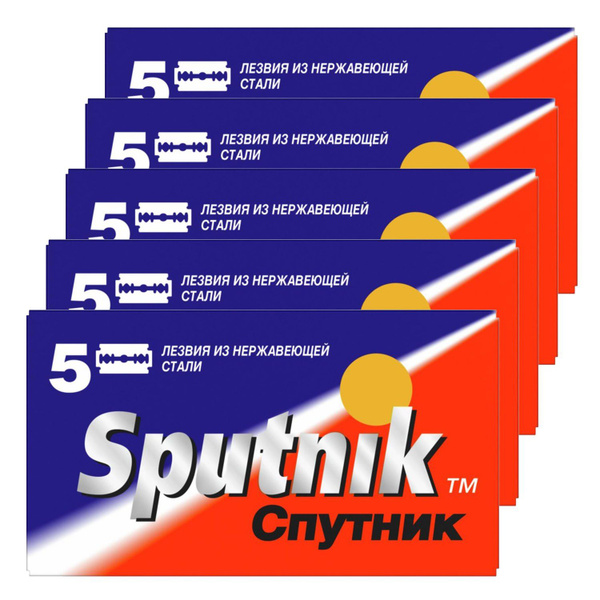 Gillette Лезвия двухсторонние Sputnik (для Т-образных станков) 5шт 5уп ...