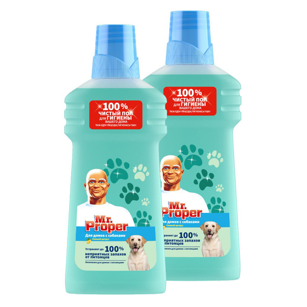 MrProper Жидкость для мытья пола и стен Свежий цитрус для домов с собаками жидкость 500мл 2шт ...